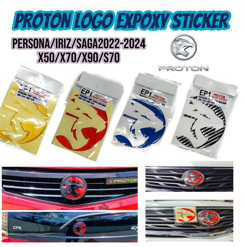 PROTON EXPOXY STICKER LOGO PERSONA/IRIZ/SAGA22-24/X50/X70/X90/S70 ...