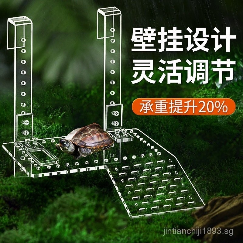 yee Turtle Basking Platform Climbing Platform Turtle Tank Floating ...