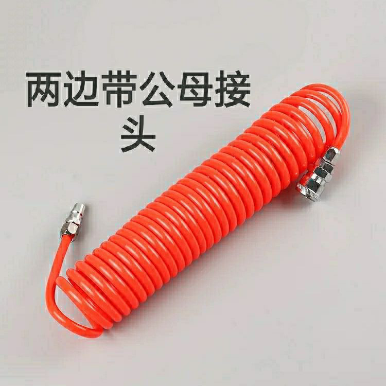 Spring Air Tube Hose Air Compressor Spring Tube Air Pump High Pressure ...