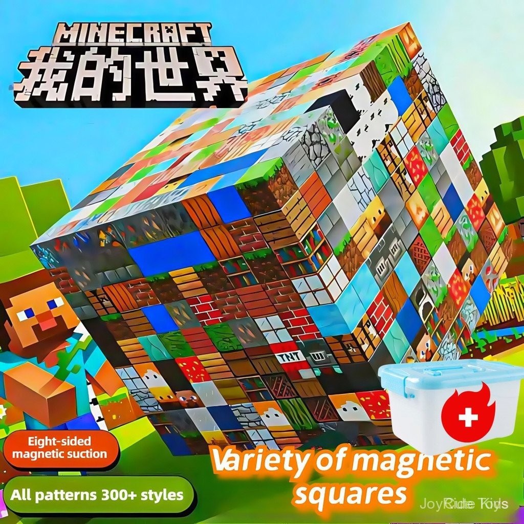 Magnetic Building Blocks - MC Game Themed Puzzle Toy, Educational ...