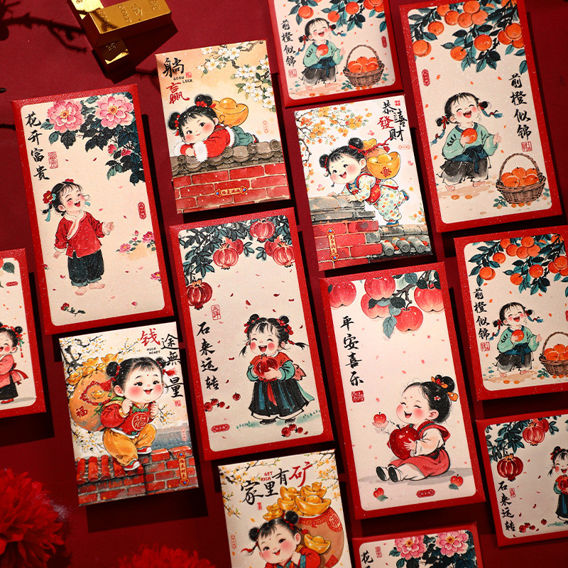 2025 New Style Red Envelopes Children's Spring Festival High-End ...