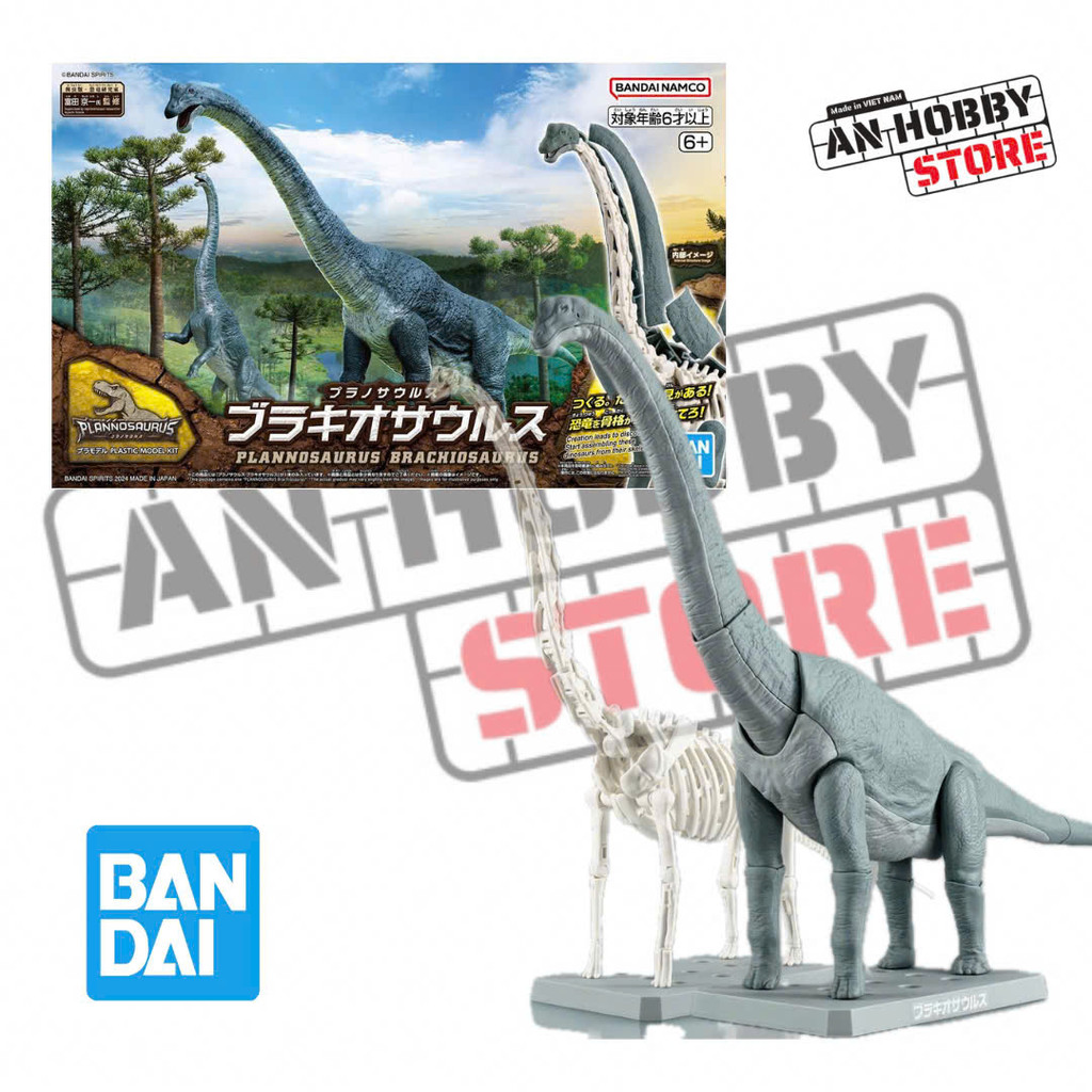 Bandai DINOSAUR ASSEMBLY MODEL PLANNOSAURUS Brachiosaurus (WITH BONE ...