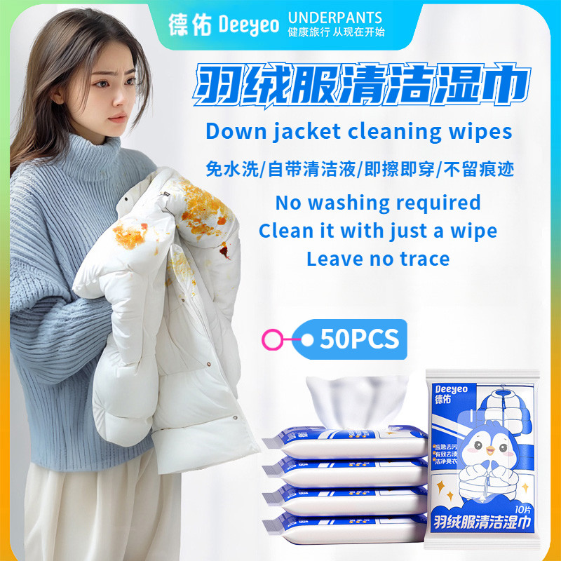 10 pieces/pack/Clothes cleaning wipes/No wash Strong stain remover ...