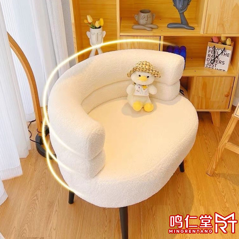 MRT Lamb Velvet Couch Living Room Chairs Furniture Modern Armchair ...