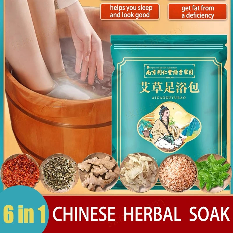 Detox Chinese Herbal Foot Soak Foot Bath 30packs Weight loss 艾草泡脚包 祛湿气 ...