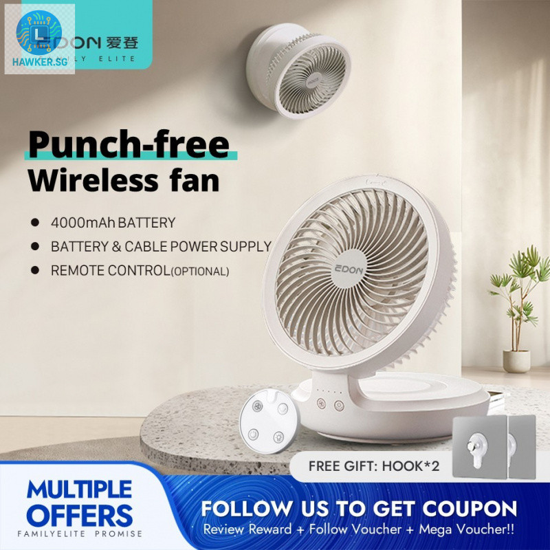 Hawker 【SG STOCK】Edon Air Circulation Fan(7 inch) Auto Rotation Table Fan Wall Fan Rechargeable ...