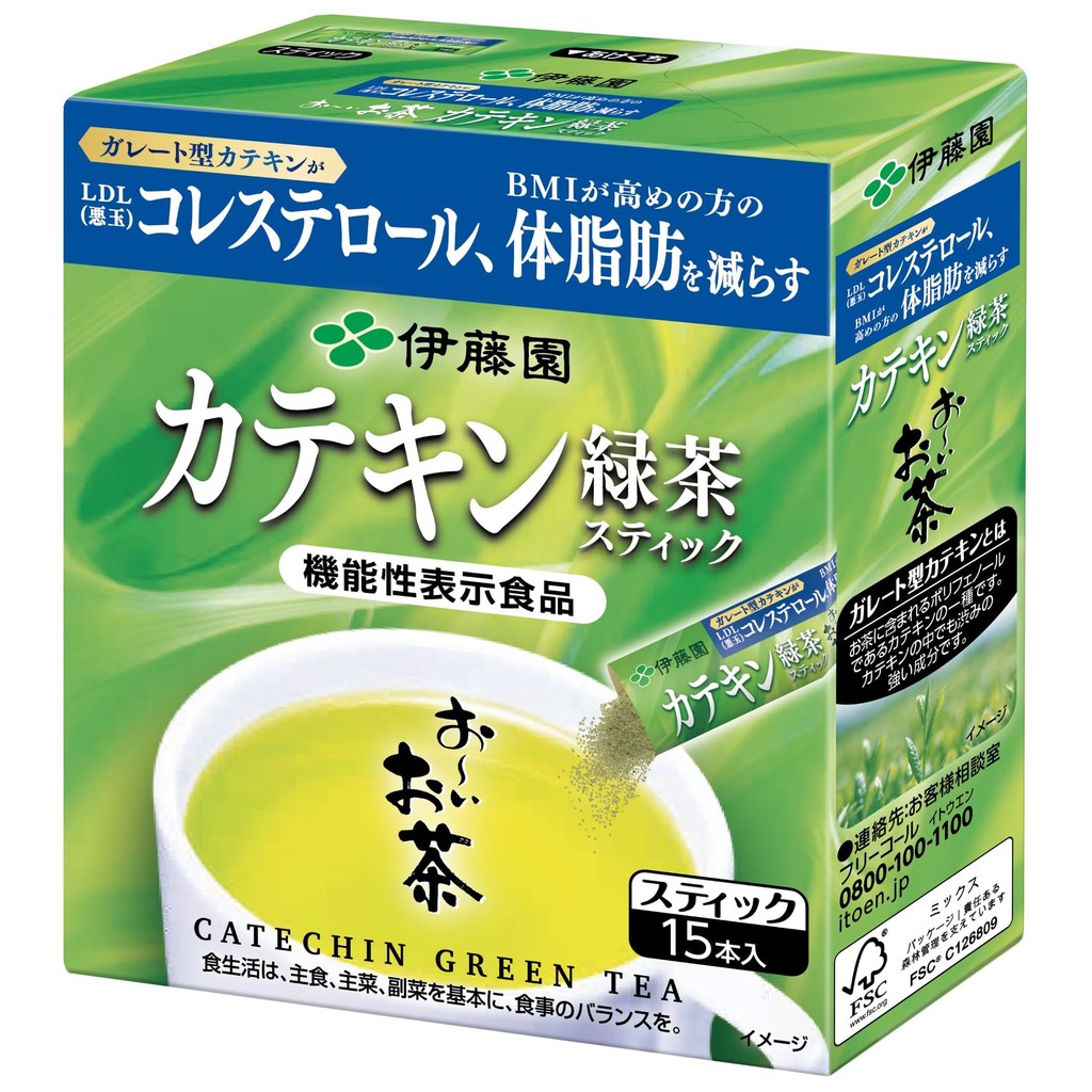 Ito En Oi Ocha Catechin Green Tea Stick Powder 0.8g x 15 (Food for ...