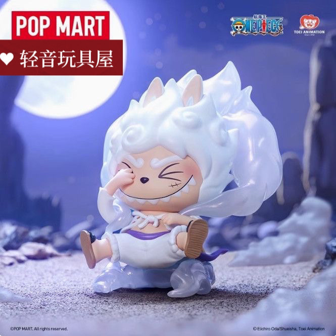 SG SELLER[Surprise Blind Box Draw]Pop mart THE MONSTERS Labbu One Piece ...