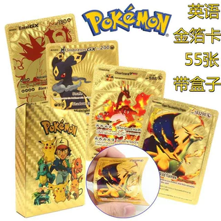 Buy Pokemon Cards Online, September 2025 | Shopee Singapore