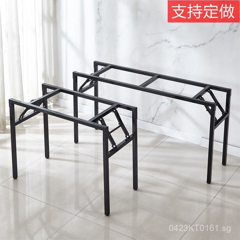 Iron Art Zhao Extra Thick Stand Frame Four-Legged Table Legs Table Legs ...