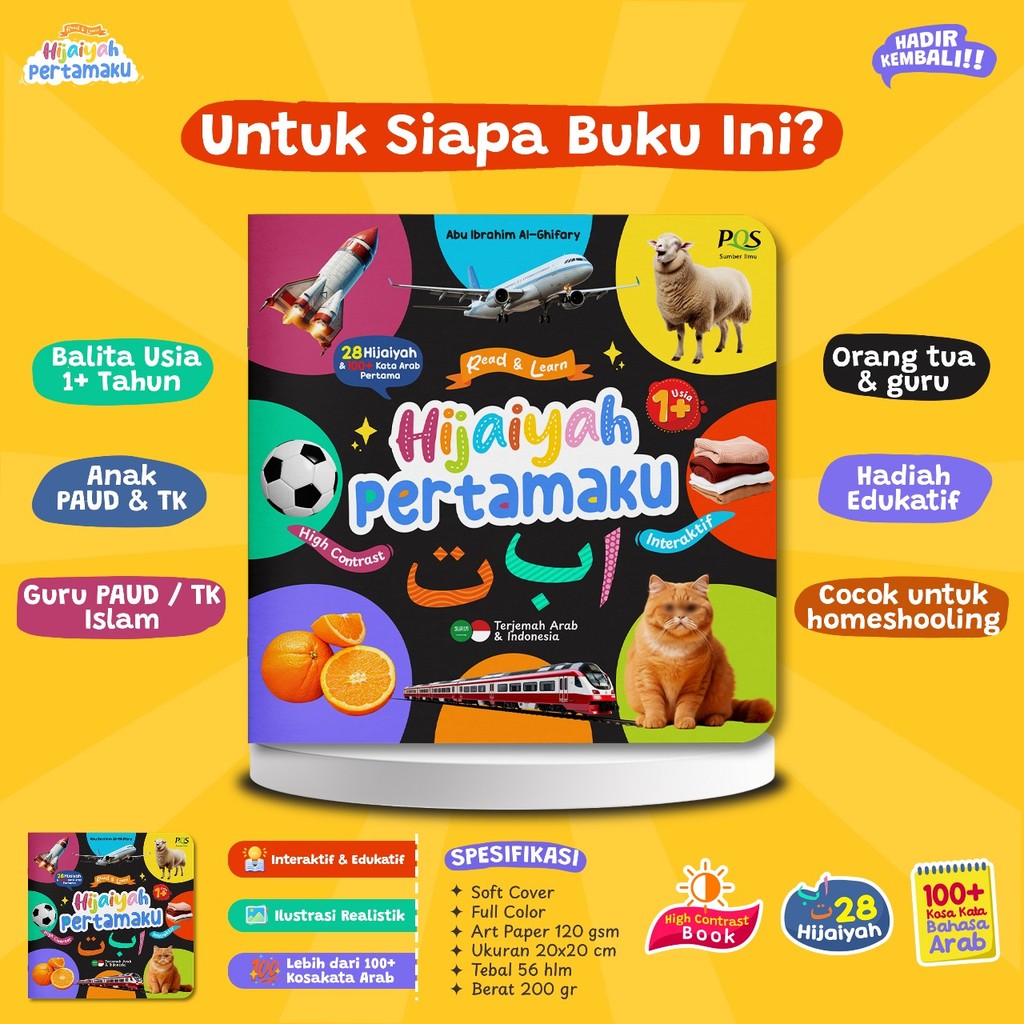 Children's Books 1+ | My First Hijaiyah (soft cover) | Shopee Singapore