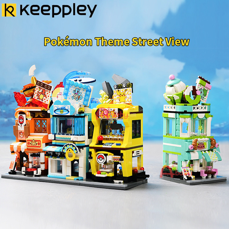 Keeppley Pokemon Building Blocks Streetscape Street View (Pikachu ...