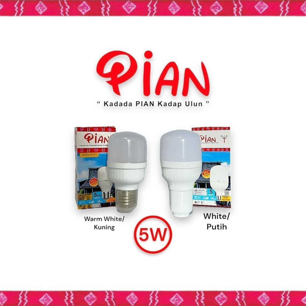 Pian Bulb Lamp T 5Watt E27/ Pian Capsule Lamp/ T Pian Grand Lamp/ Pian ...
