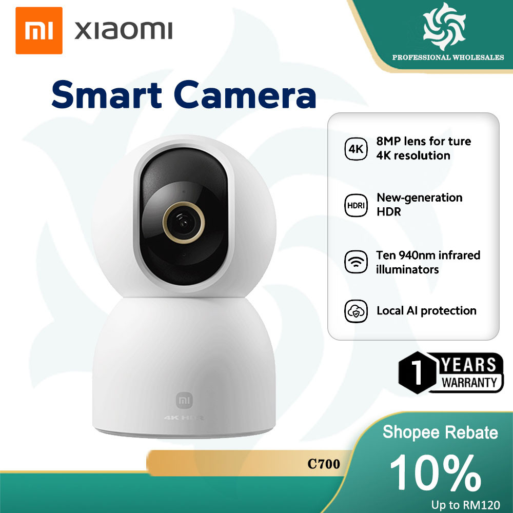 Xiaomi Smart Camera C700 4K ultra-HD images/8MP camera/Flagship AI chip ...