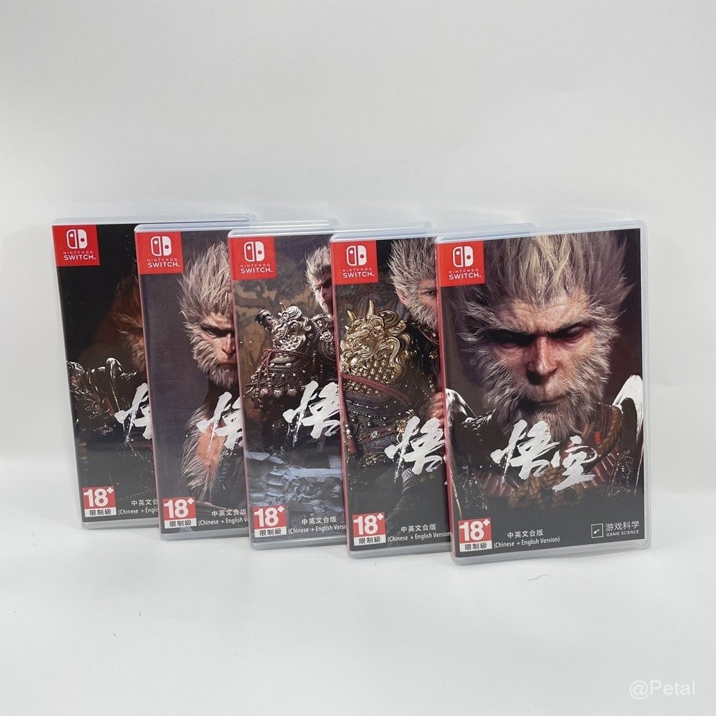 switch ns Black Myth Wukong Can't Play Games Cover and Box Packaging ...