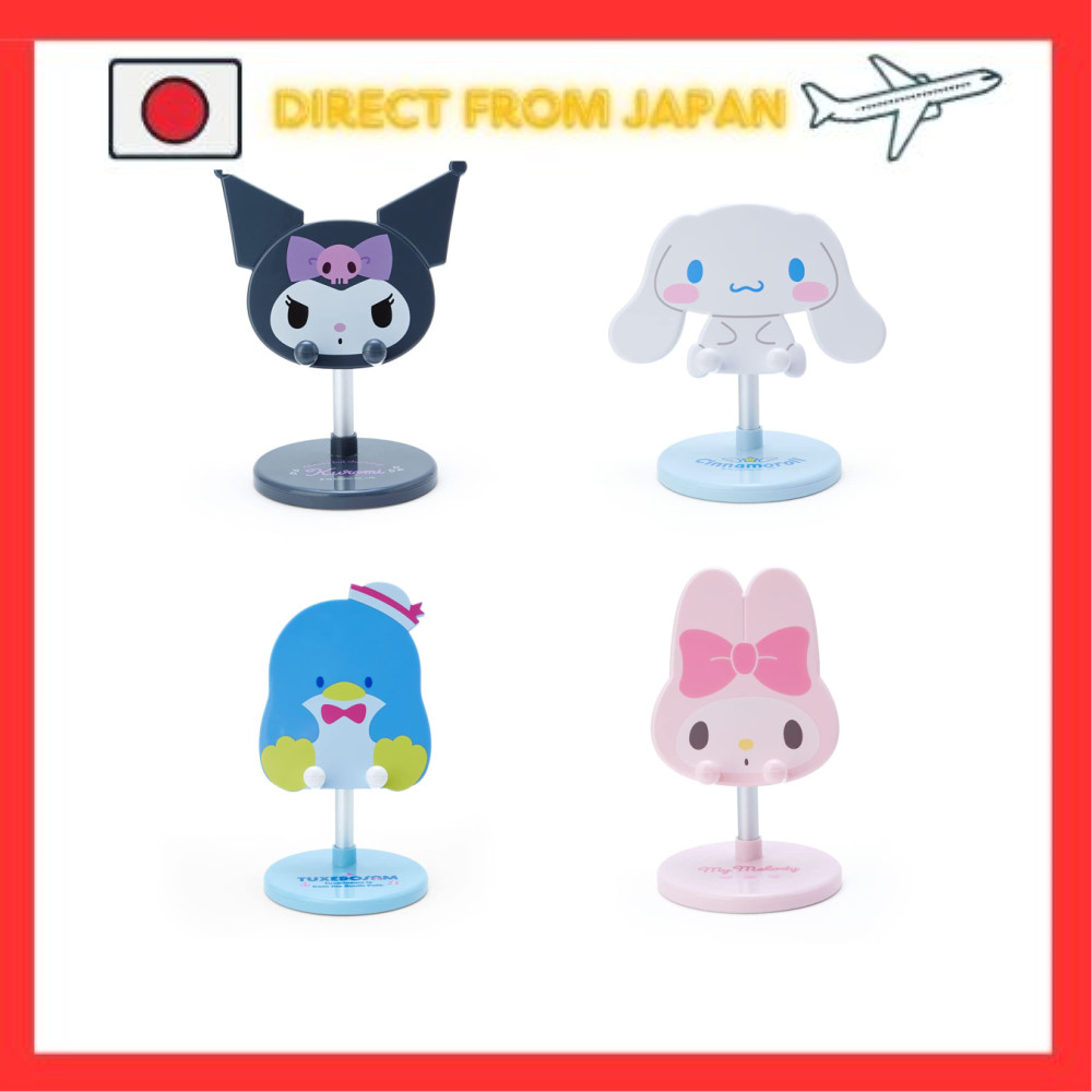 Sanrio Kuromi Smartphone stand with adjustable angle and height (remote ...