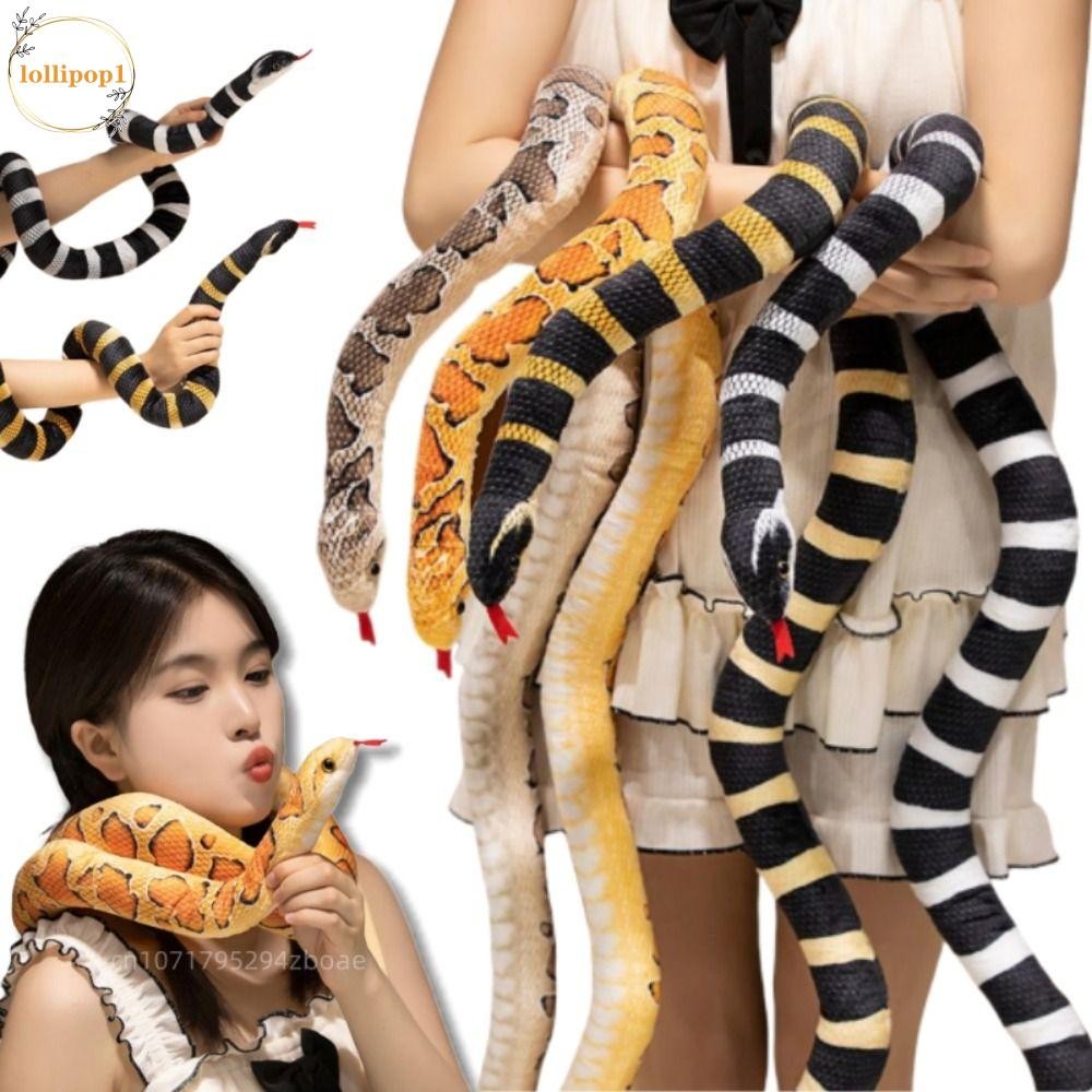 LOLLIPOP1 Boa Snake Plush Doll, Realistic Stuffed Animal Simulation ...