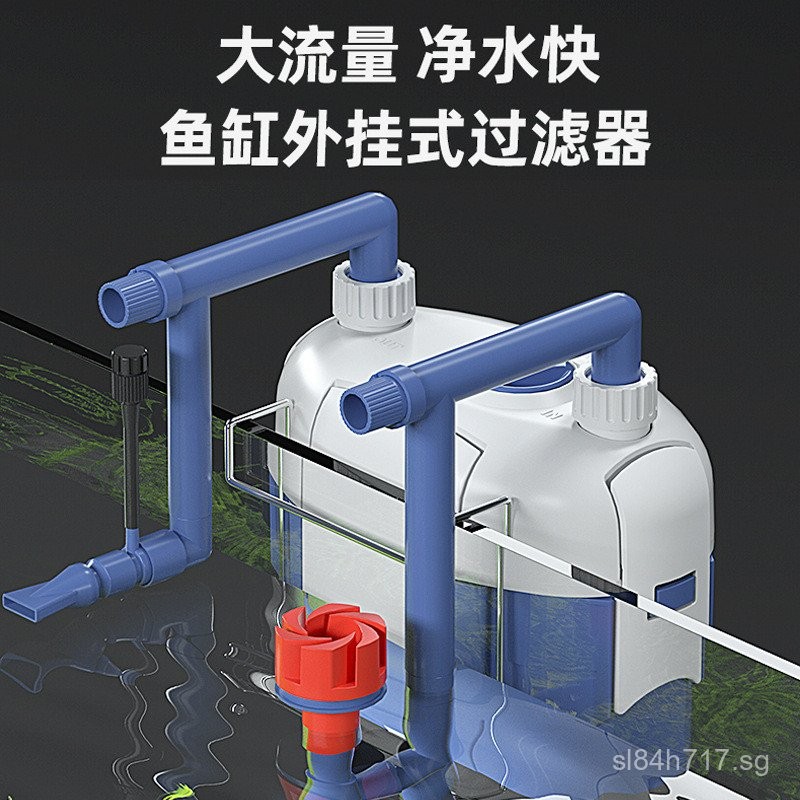 Fish Tank Aquarium Cylinder Outer Filter VAT External Filter Wall ...