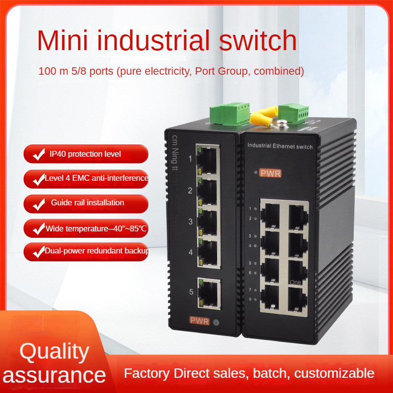 Mini Industrial Switch Rail Type Switch Non Management 100m 8 Port ...