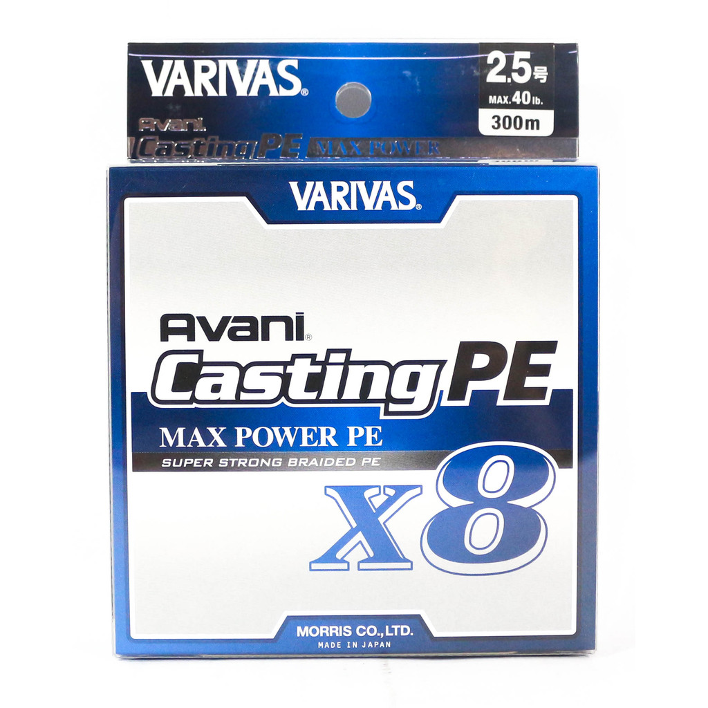 Varivas P.E Line New Avani Max Power Casting X8 300m P.E 2.5 40lb (8579) | Shopee Singapore