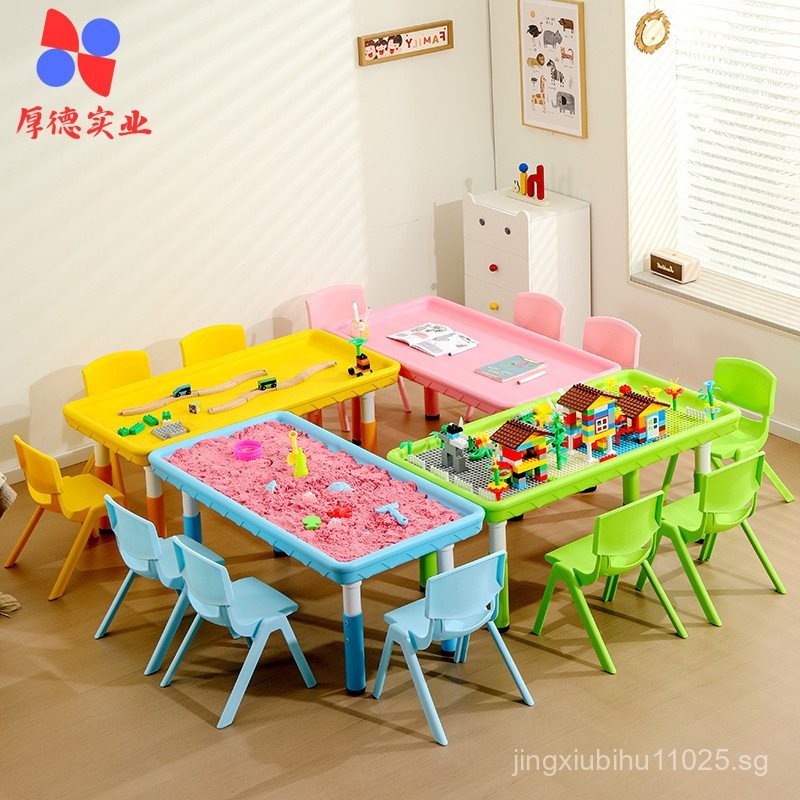 Children's Sand Water Table Game Table Square Stall Archaeology Table ...