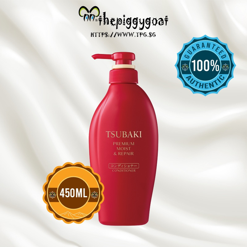 Tsubaki Premium Moist and Repair Conditioner 450ml (Red) | Shopee Singapore