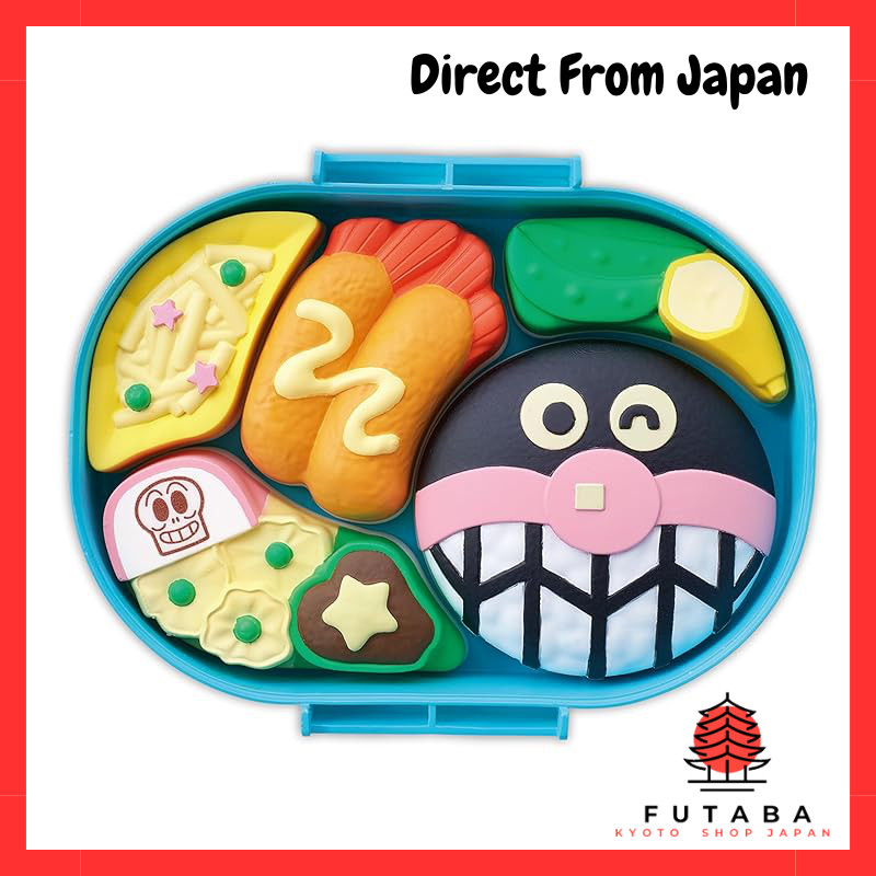 SEGA FAVE Anpanman Bento Puzzle - Dokin-chan's Hamburger Lunch Box SEGA ...