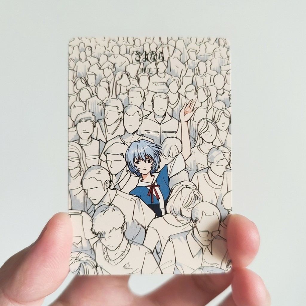 eva Neon genesis evangelion The final one eva Metal Card Fan-made Anime ...