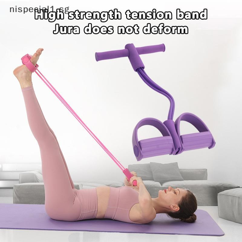 [nispecial1] Stirrup Puller Elevation High Elastic TPE Sit-Up Aids ...