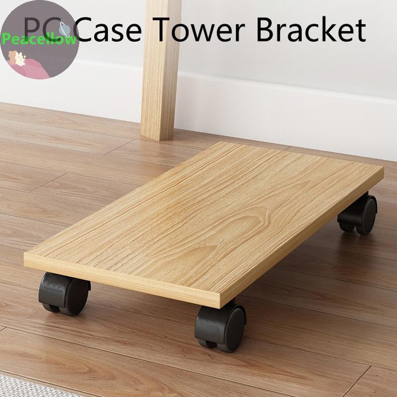 Peacellow Computer Tower Stand Adjustable Mobile CPU Holder PC Case ...