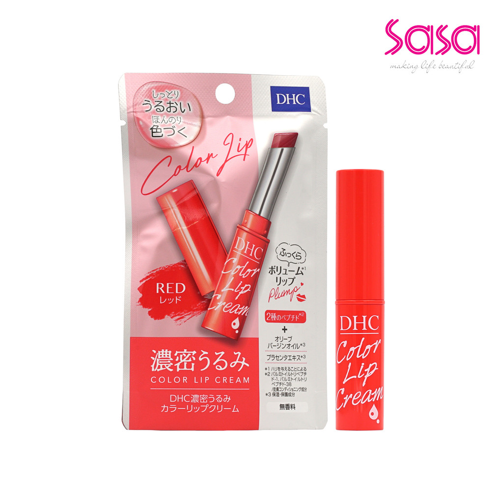 DHC Dense Moist Color Lip Cream (1.5g) | Shopee Singapore
