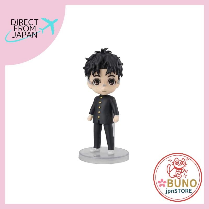 TAMASHII NATIONS Figuarts Mini Dandadan Okarun Approximately 90mm PVC ...