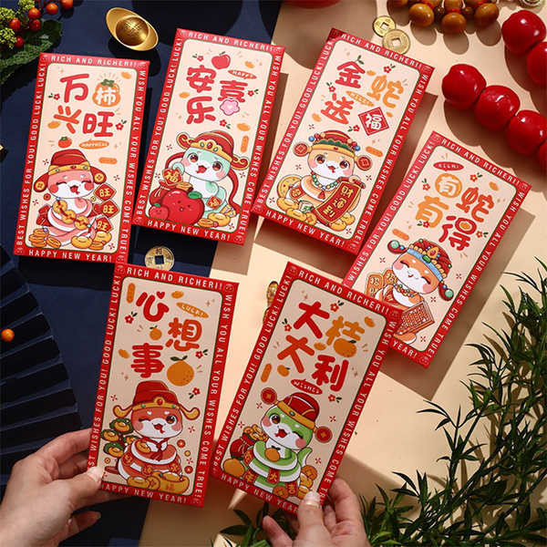 cny 2024 cny red packet 2024 2025 Year of the Snake Zodiac Red Envelope ...