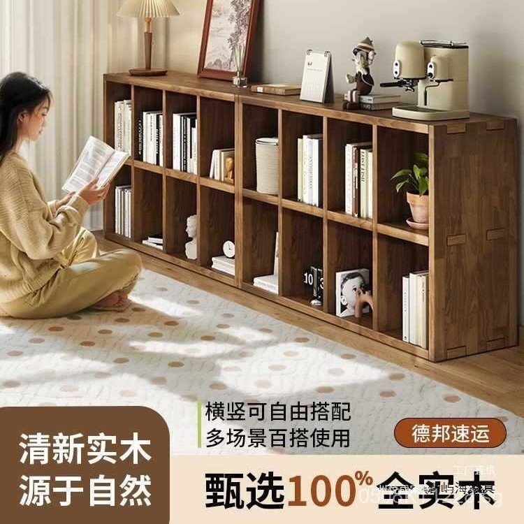Solid Wood Floor Cabinet Low Grid Cabinet Combination Home Living Room ...