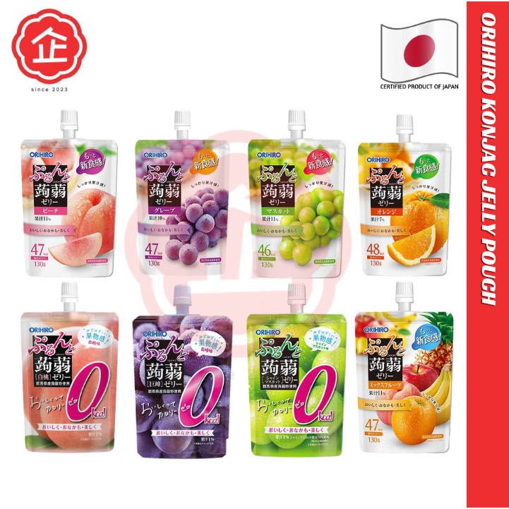 [CLEARANCE] ORIHIRO Konnyaku Jelly JP/JAPAN (130G) 『PRODUCT OF JAPAN 🇯🇵 ...