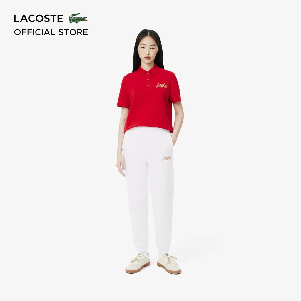 Lacoste Lunar New Year Sweatpants (White) | Shopee Singapore