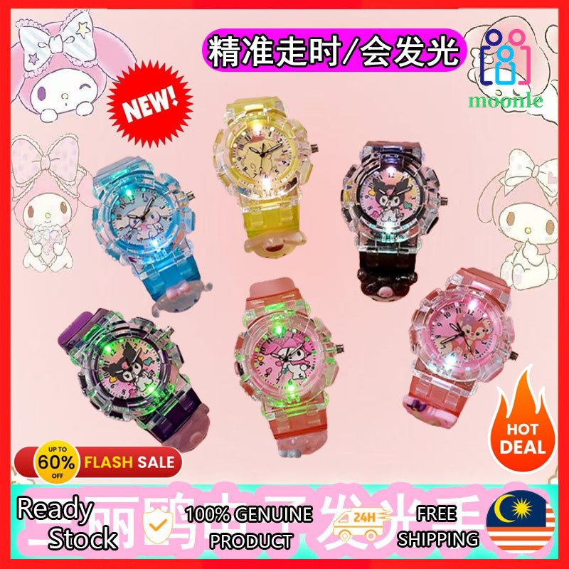 库洛米电子发光表Sanrio Kurumi Children's Watch Toys Girls Kindergarten Girls ...