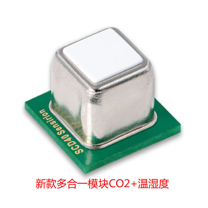 Co2 Carbon Dioxide Temperature Humidity Sensor SCD40/SCD41 | Shopee ...