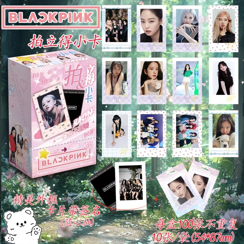 BLACKPINK K-pop Girl Group Photo Cards Blind Box – 100 Unrepeated ...