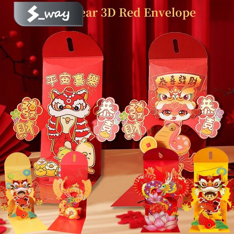 New Year 3D Cartoon Folding Red Envelopes Creative Spring Festival ...