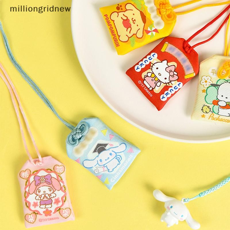 [milliongridnew] Kawaii Sanrio Omamori Pendant Cute Pompompurin ...