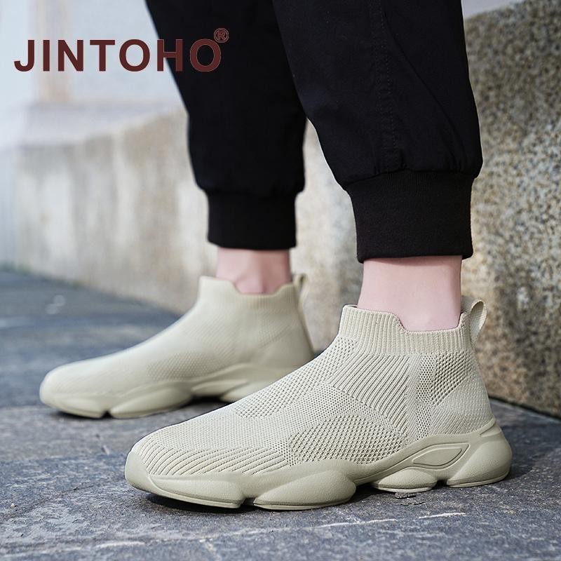 JINTOHO Plus Size 48 Fashion Men Slip on Sneakers Casual Lightweight ...