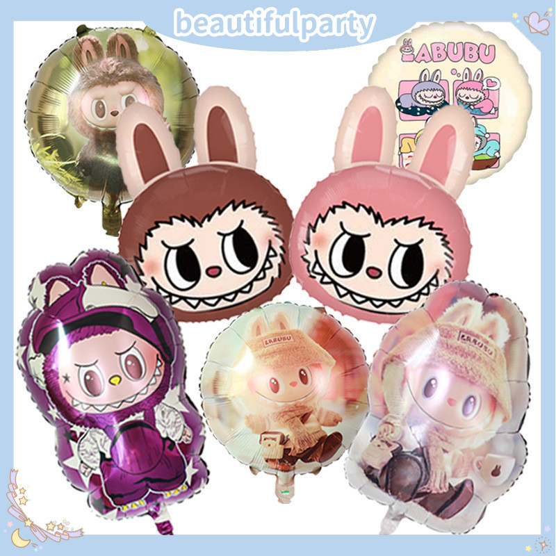 Labubu Theme Birthday Party Balloons Birthday Backdrop Background Cloth ...