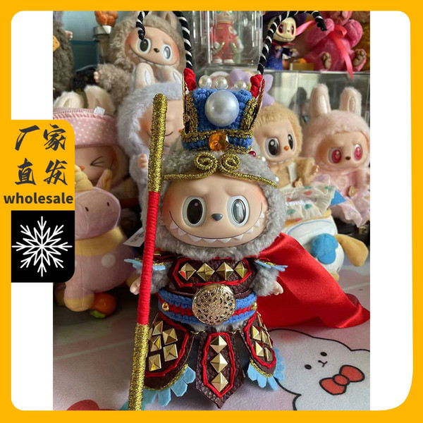 labubu macaron 10cm doll clothes Labubu Labubu Vinyl Clothes Baby ...