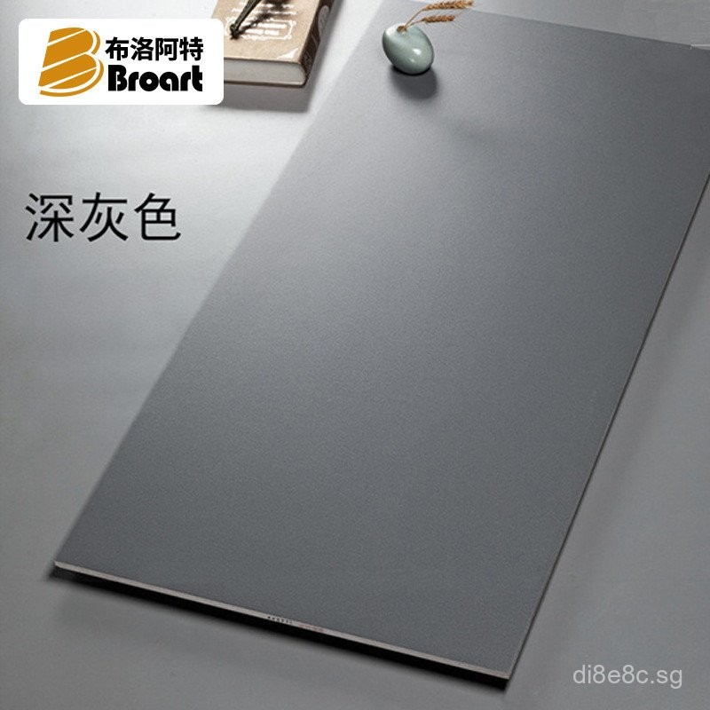 Pure White Matte Tile600x1200Simple Modern Living Room Floor Tile Solid ...