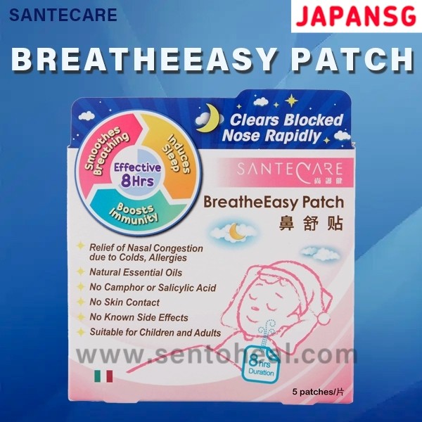 Santecare BreatheEasy Patch 5 patches - Blocked nose release for ...