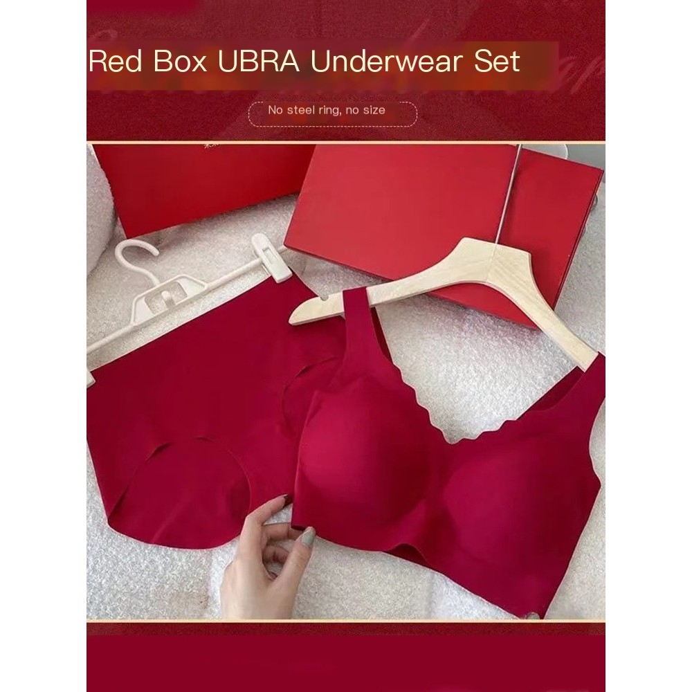 Ubras Ouyang Nana Same Style Big Red Box Bra Set No Steel Rim Breathable Wave Wedding Underwear ...
