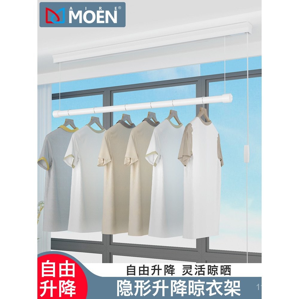 Japanese Style Ceiling-Mounted Invisible Clothes Drying Rack for ...
