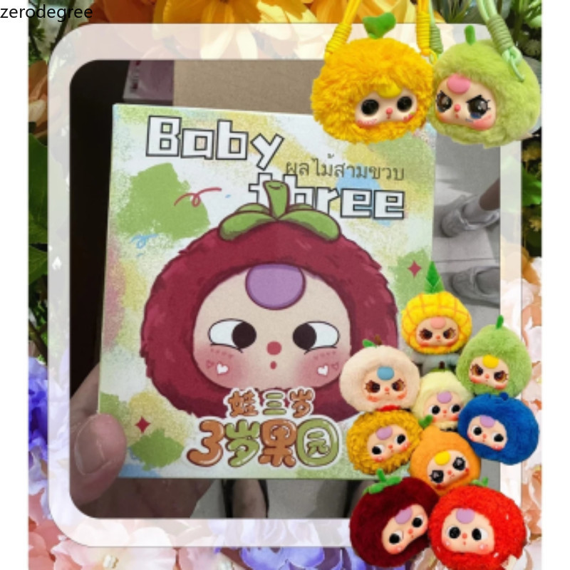 Baby Three Fruit Orchard Series Blind Box Toy Plush Doll Baby Three ...