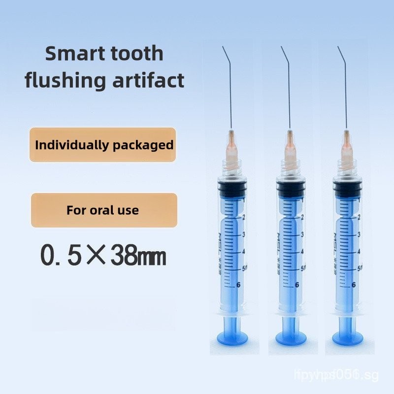 In-Stock ‍Wisdom Tooth Socket Flusher Blind Bag Cleanup Artifact Dental ...